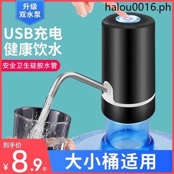 Bottled Water Pump Water Dispenser Water Dispenser Water Handy Tool ...