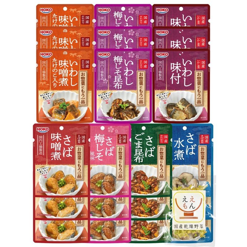 Retort Food Assortment Room Temperature Storage Side Dishes Set Hoko ...