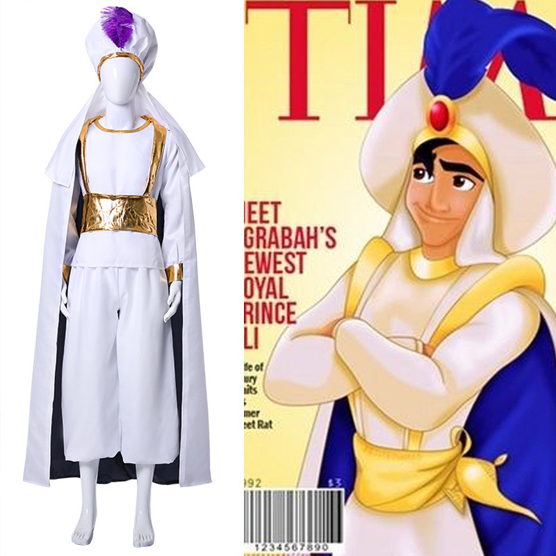 Arab prince cosplay costume, royal noble traditional costume, men's ...