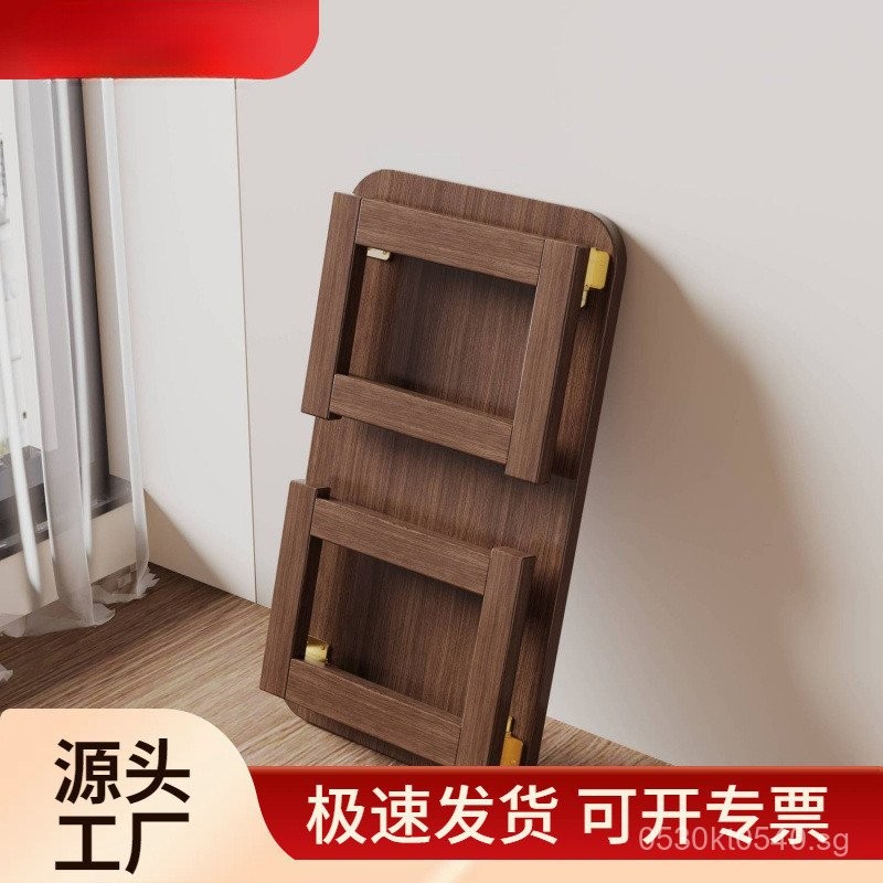 Tatami Computer Foldable Home Low Table Study Kang Table Writing Bay ...