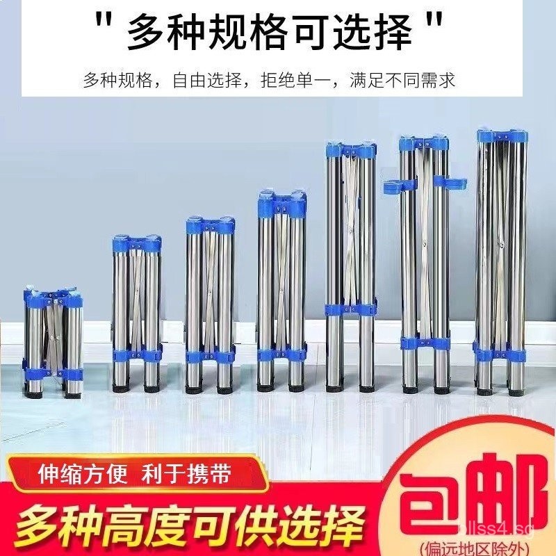 Table Leg Brackets Stainless Steel Wide Folding Table Leg Brackets ...