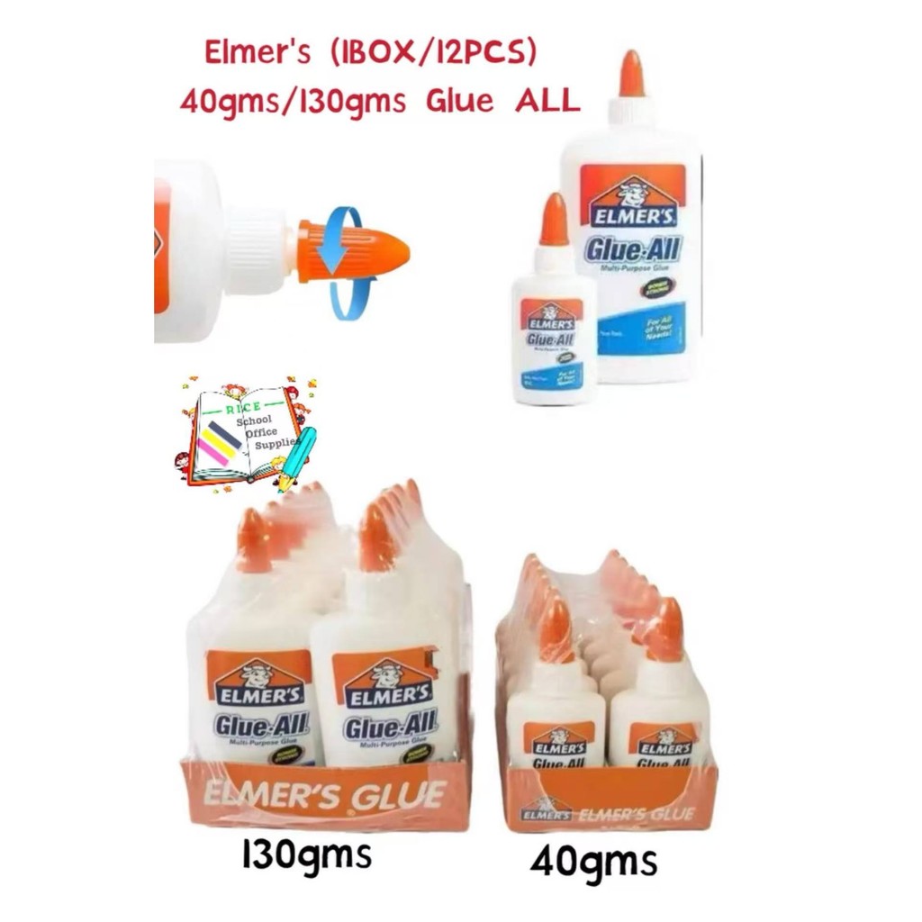 Elmer's (1BOX/12PCS) 40gms/130gms Glue Multi-purpose Multipurpose white ...