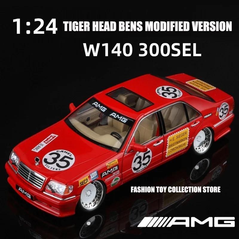 MERAH Miniature Mercedes-Benz W140 300L Tiger Head Red Scale 24 Diecast ...