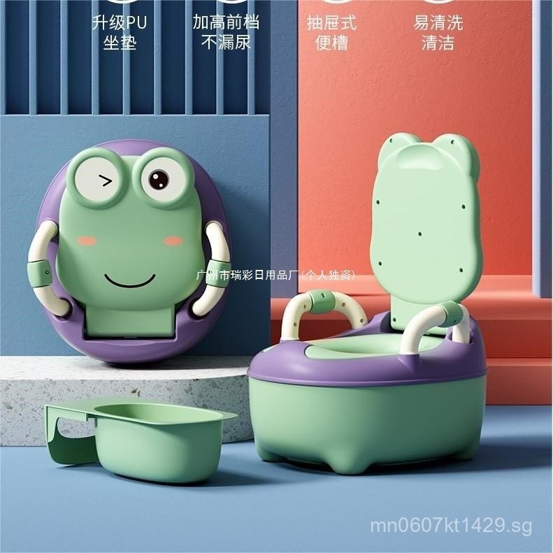 Seiko Female Toilet Imported from Japan Children's Toilet Urinal Infant ...