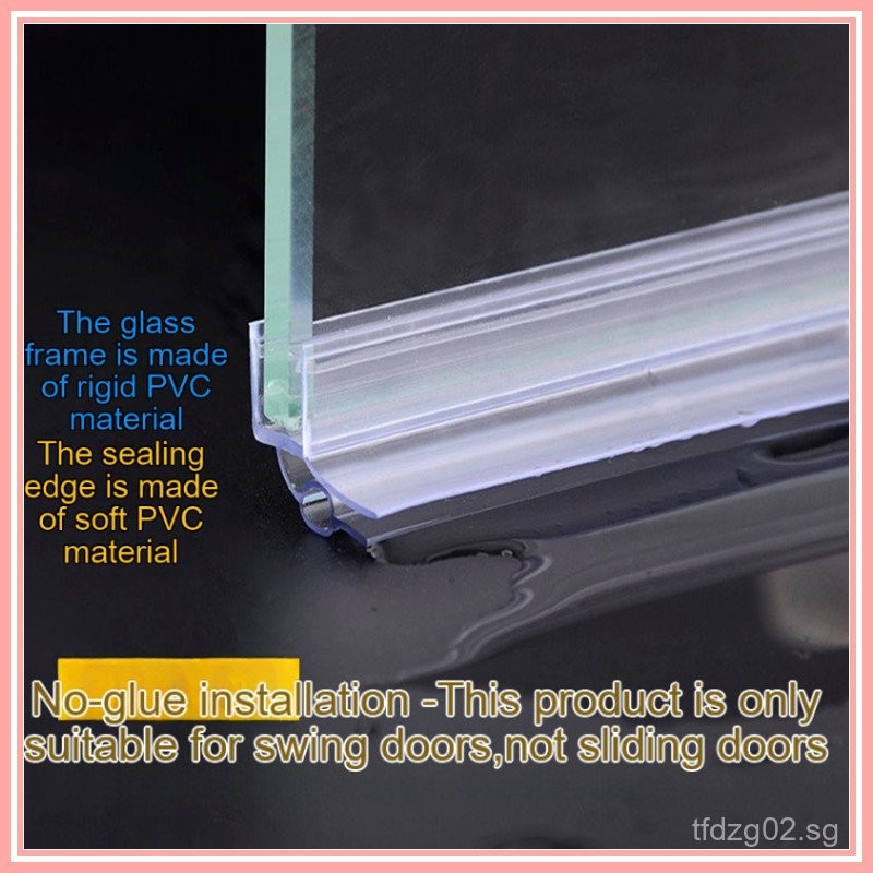 [2746People Collection]Bottom Water Blocking Strip Shower Room Bathroom ...