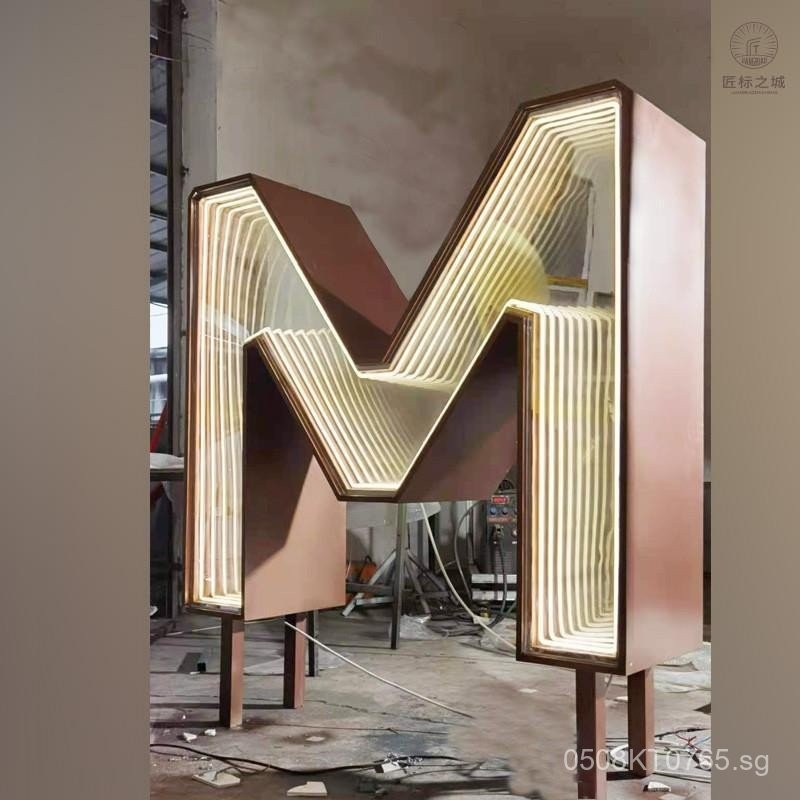 Thousand Layer Mirror Abyss Mirror Luminous Letter 3D Landscape Letter ...