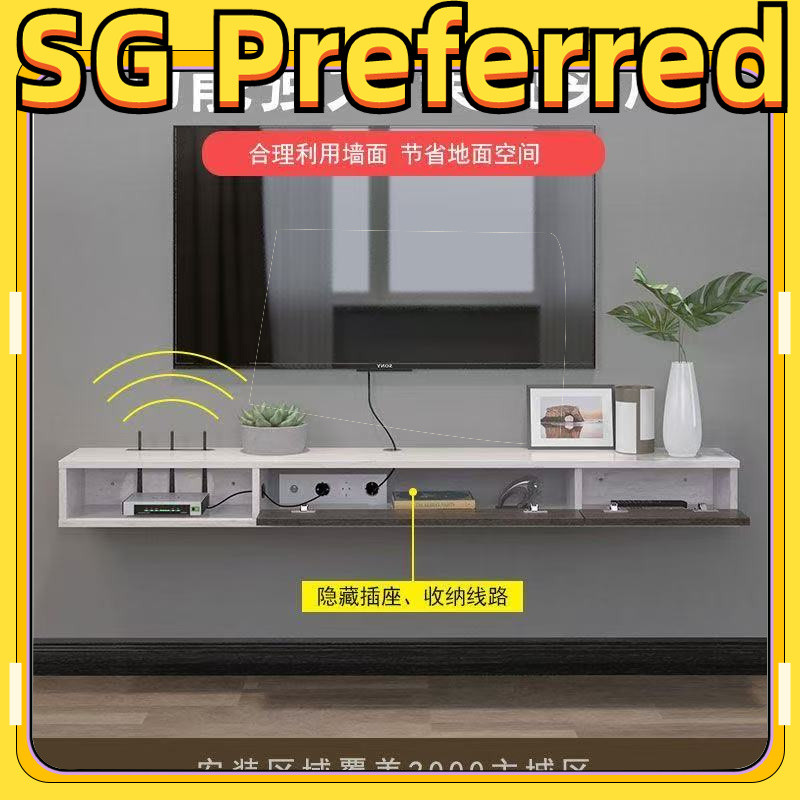Free shipping TV console nordic wall-mounted TV cabinet wall cabinet ...