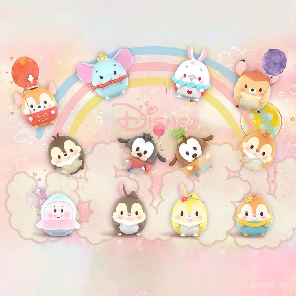 Miniso Disney ufufy Series Cute Rolling Theme Figures Blind Box Dumbo ...