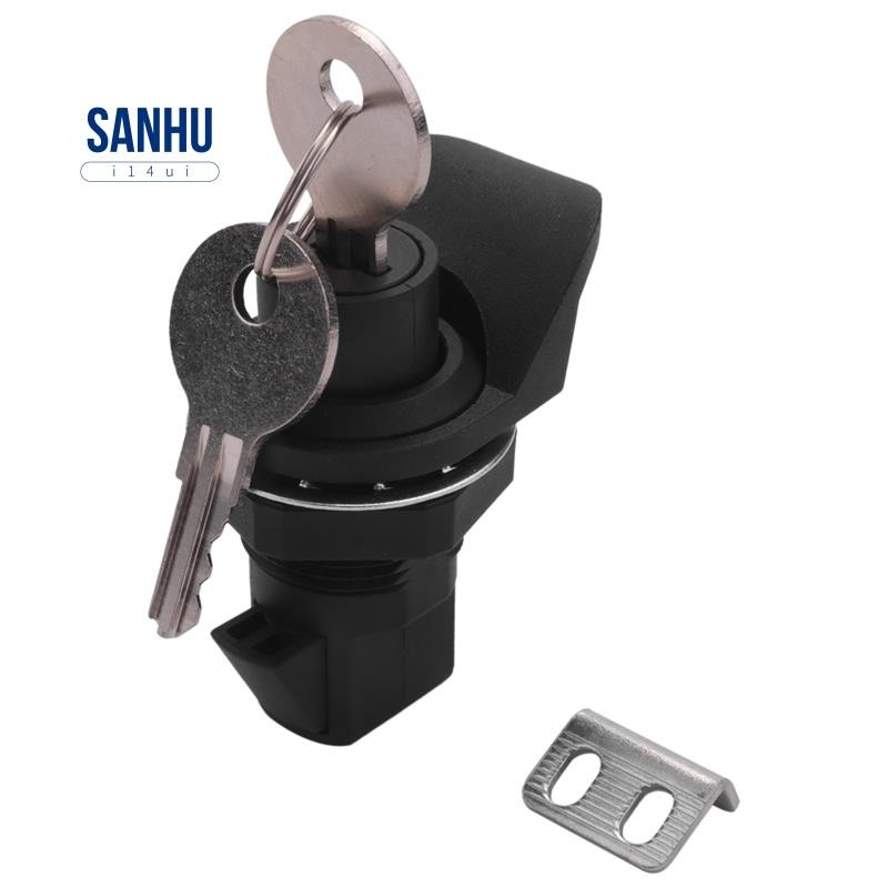 1 Set Locking Push Button Latch for Marine Boat Radio Box, Tool Box ...