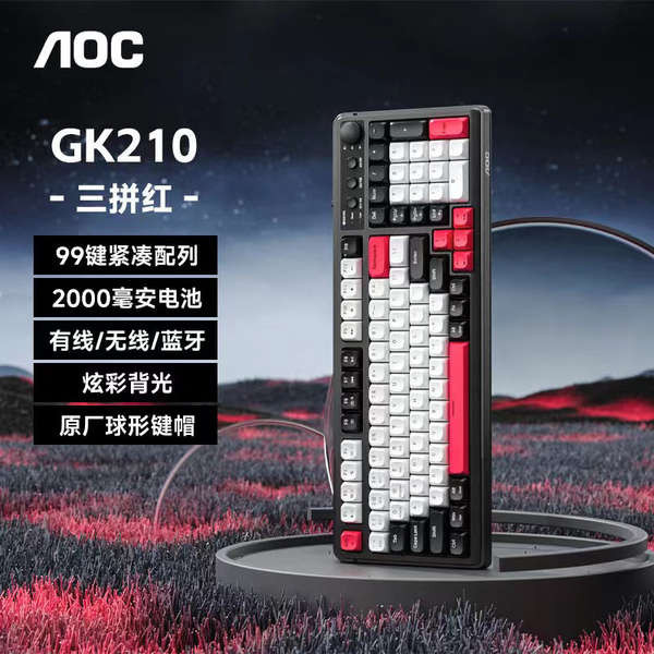keyboard wireless mechanical keyboard wireless AOC GK210 Wireless ...