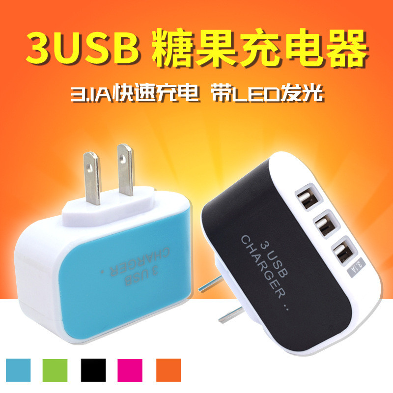 Multifunctional Charger LED Luminous Mobile Phone Charger 3USB Charging ...