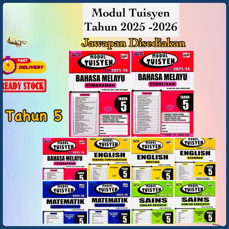 [CGS] DIDIK SCIENCE LATEST Tuisyen Module 2025/2026 Year 5th Edition ...