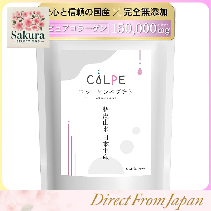 COLPE Pork Skin-derived Collagen Peptides (Made in Japan) Powder 150g ...