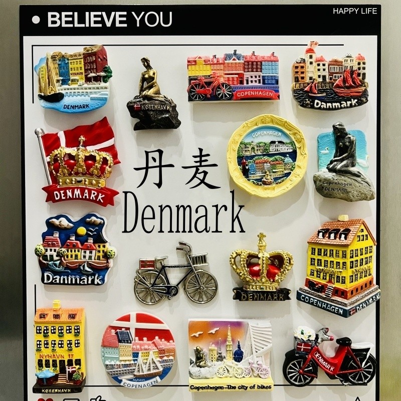 [Three-Dimensional Pattern]Copenhagen, Denmark, New Port, Helsingør ...