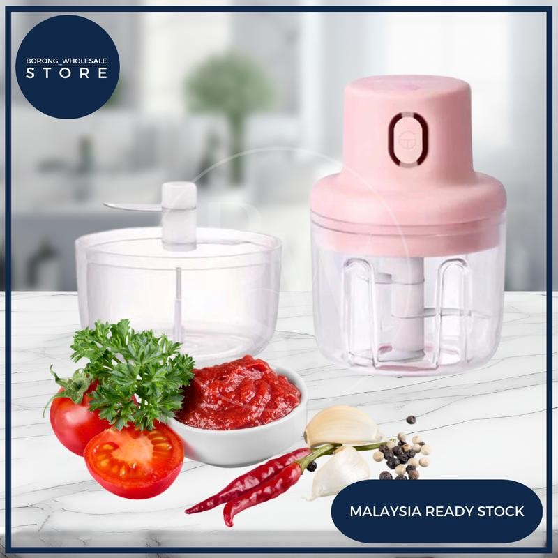 Mini Chopper Electric Wireless Rechargeable Chopper With Two Cups 250ML ...