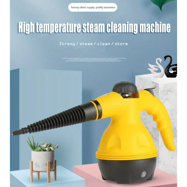BALAS Steam Cleaner High Temperature 1000W - DF-A001 | Shopee Singapore