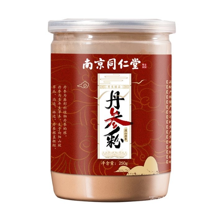 Herbal Powder Medicinal powder Nanjing Tongrentang Ginseng Powder Pure ...