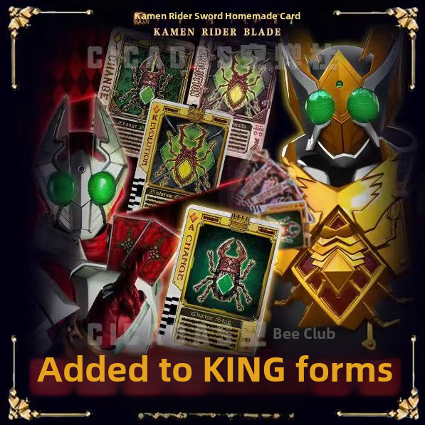 Kamen Rider Sword Rider Csm Card Homemade Card PVC Plastic Card Sword ...
