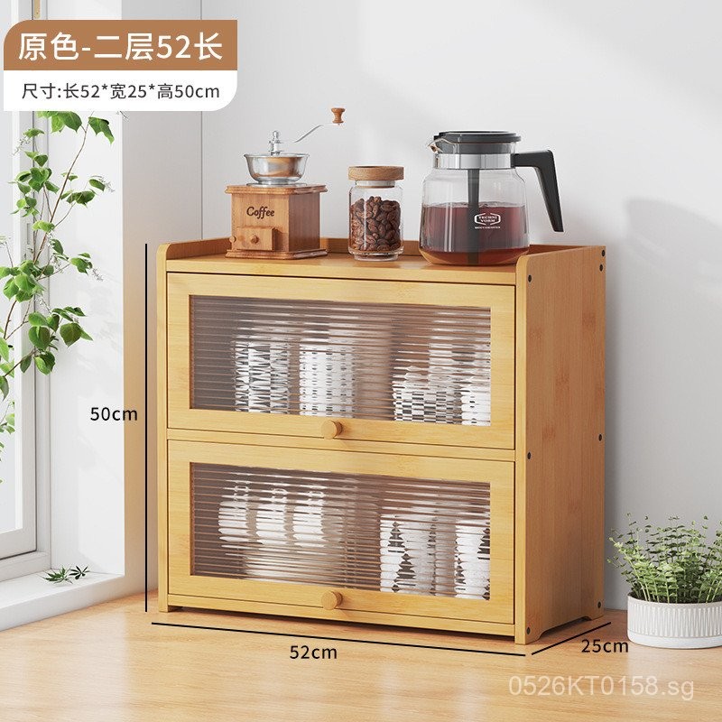 Floor-standing Storage Rack Tea Cabinet Desktop Organizer Layered ...