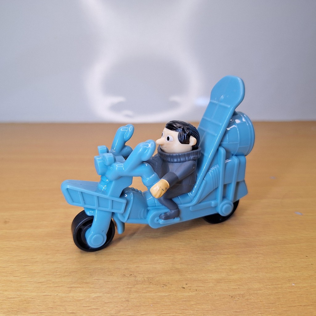Minions 2 Figure The Rise Of Gru - Gru Rocket Ride MCD, Happy Meal ...