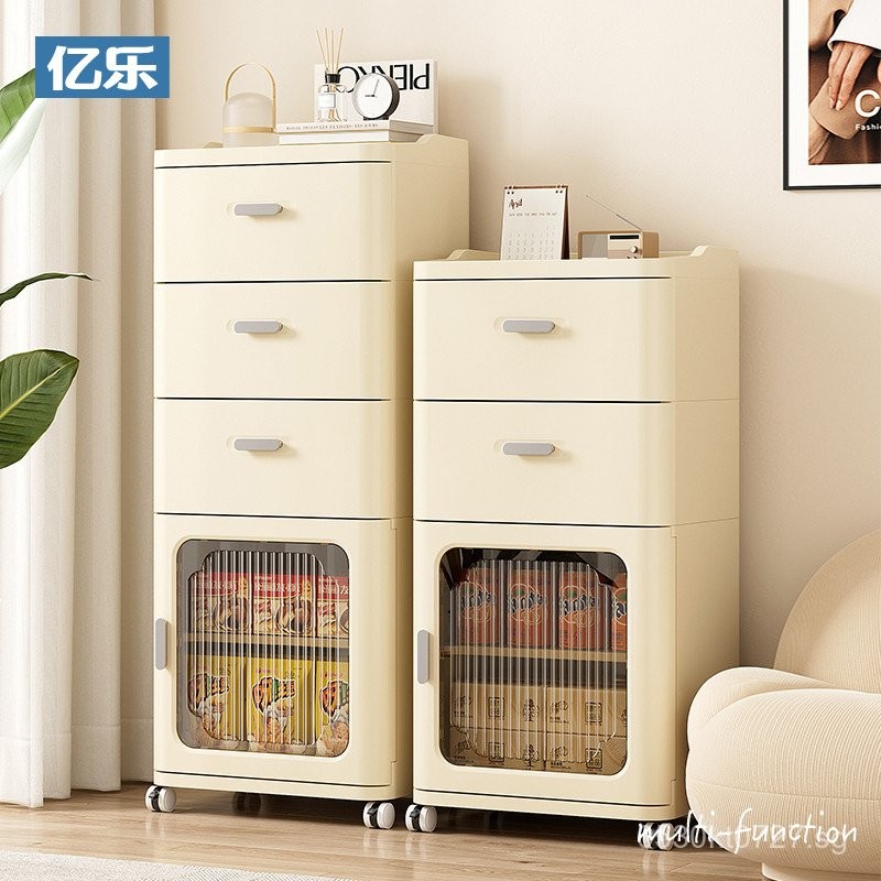 Multi-layer Storage Cabinet for Bedroom, Bedside Cabinet, Snack Drawer ...