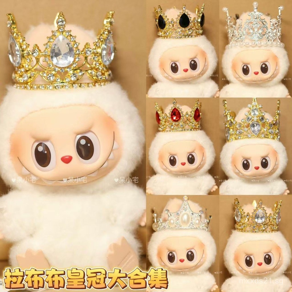 SG First, Second, and Third Generation Labubu3.0Front High Energy Crown ...