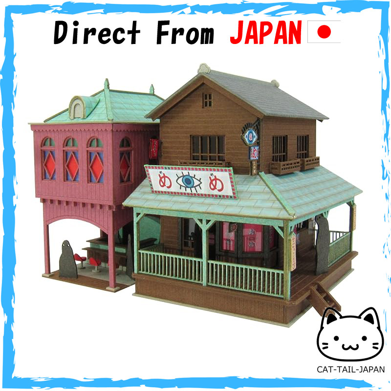 STUDIO GHIBLI Giant Bean Bag Chairs San Kei Miniature Kit Studio Ghibli ...