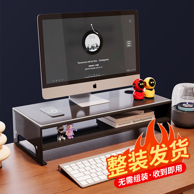 [48H Shipping] Computer Monitor Elevated Rack Screen Support Frame ...