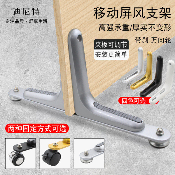 door stopper door stopper for main door Office Screen Partition Folding ...