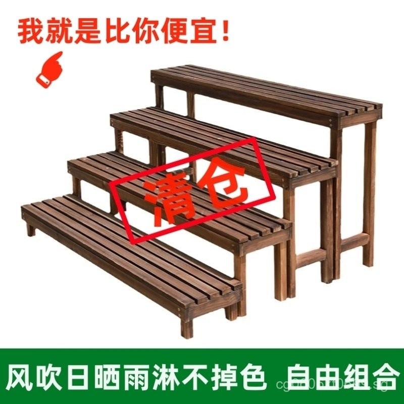 Staircase Style Wooden Indoor Simple Solid Wood Balcony Ladder Flower ...