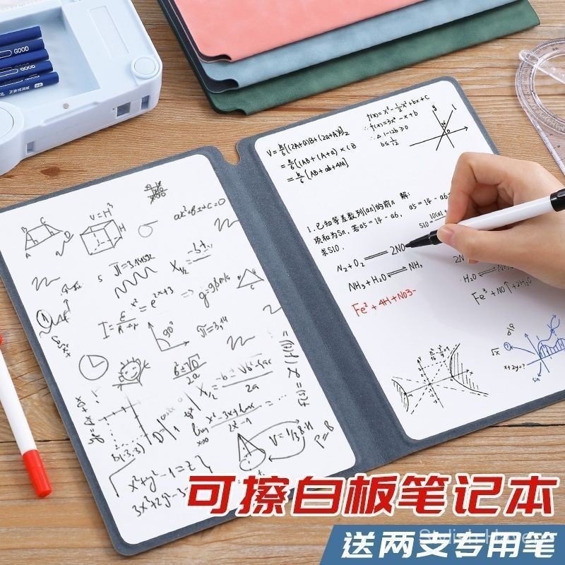 Reusable Draft Notebook Erasable Whiteboard Notebook Student Study ...