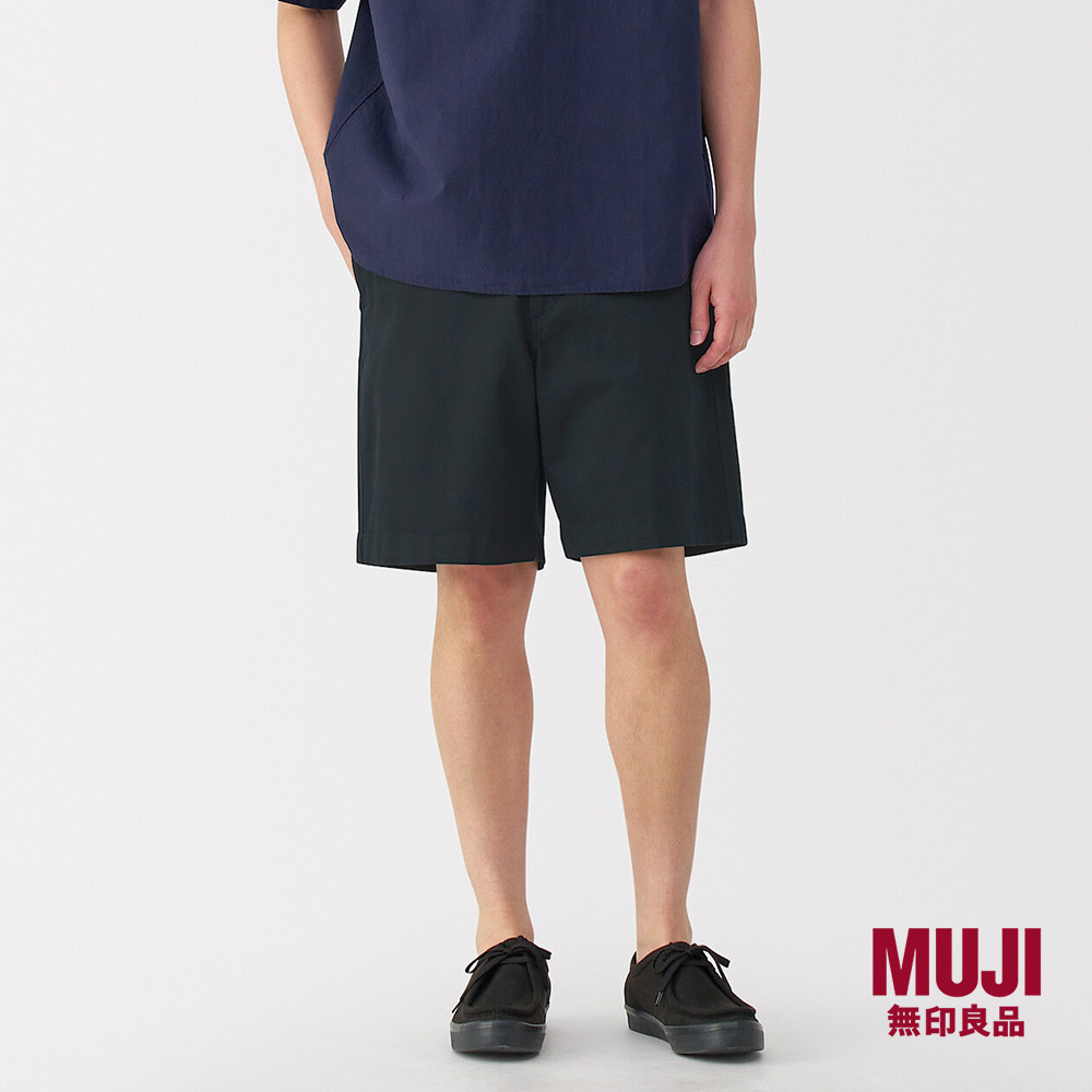 MUJI Men Stretch Chino Shorts | Shopee Singapore