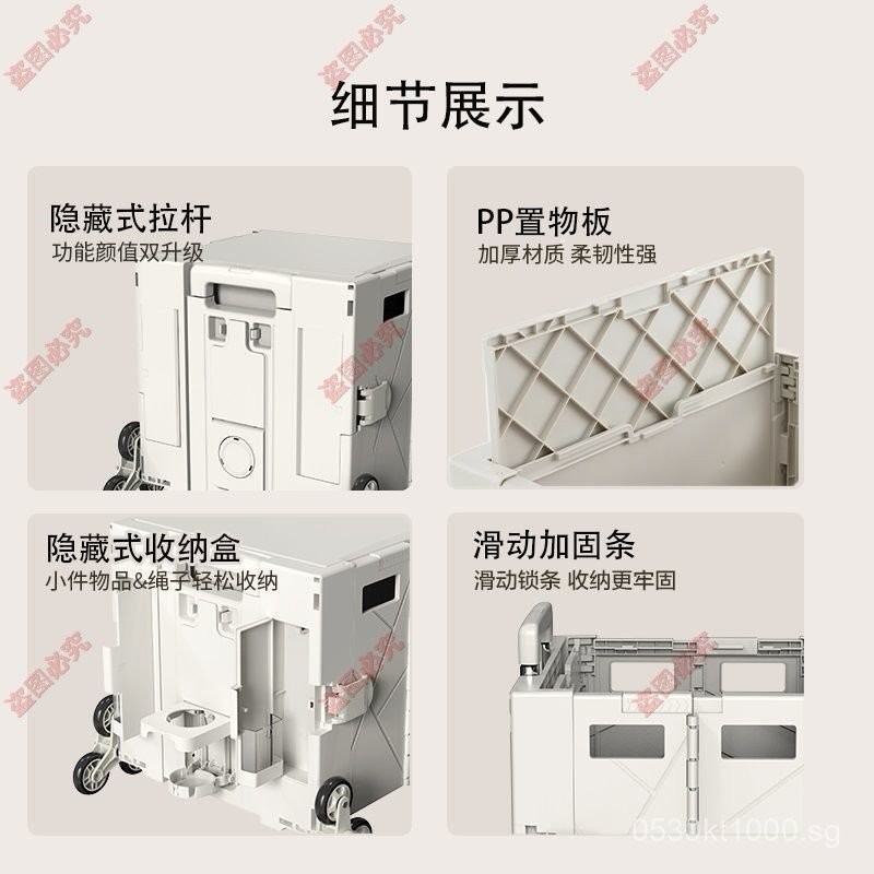 Collapsible Camping Cart for Grocery Shopping and Street Vending ...