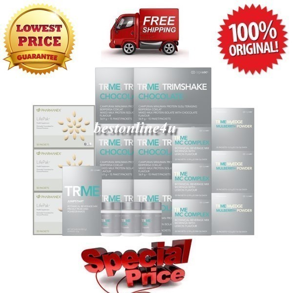 NEW! Nuskin Nu Skin ageLOC TRME System (FULL SET 90 DAYS)– Chocolate / Vanilla (Replace AGELOC ...