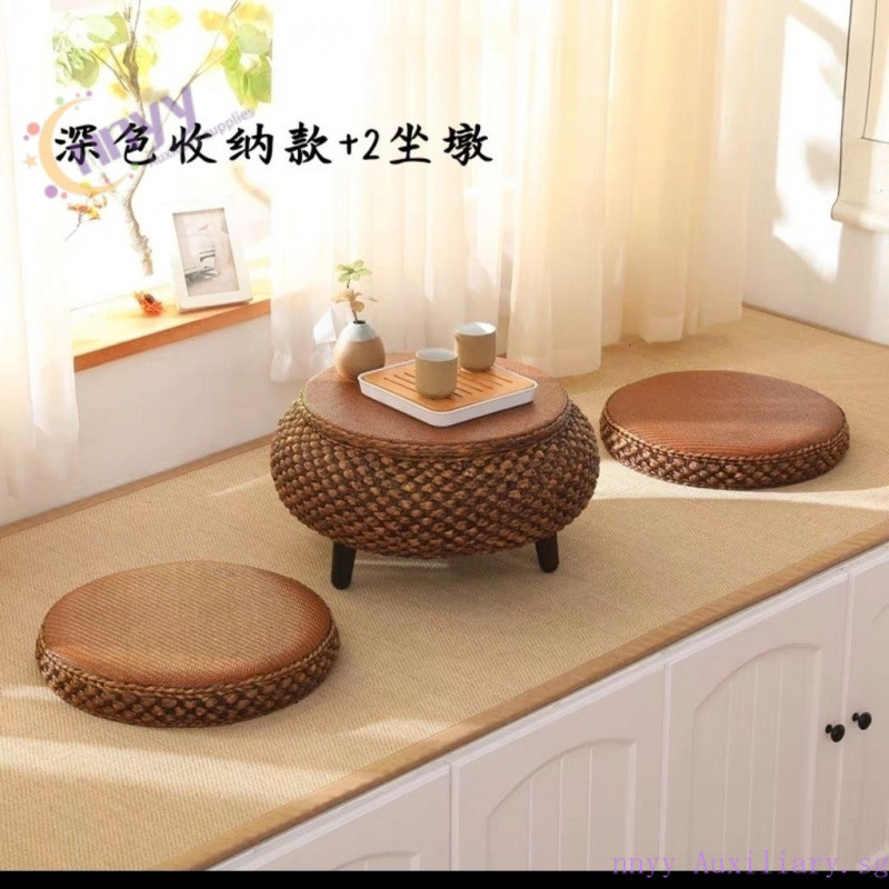 Bay Window Small Table Rattan Woven Japanese Tatami Zen Tea Table Home ...