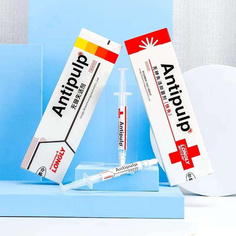 YABOSHI Longly Dental Non-arsenic Pulp Devitalizer Pulp Inactivation ...