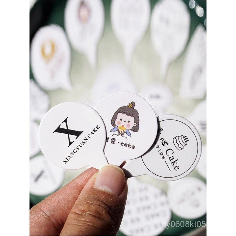 QR Code Cupcake Toppers Inserts Cake Decoration for Bakery Shop logo ...