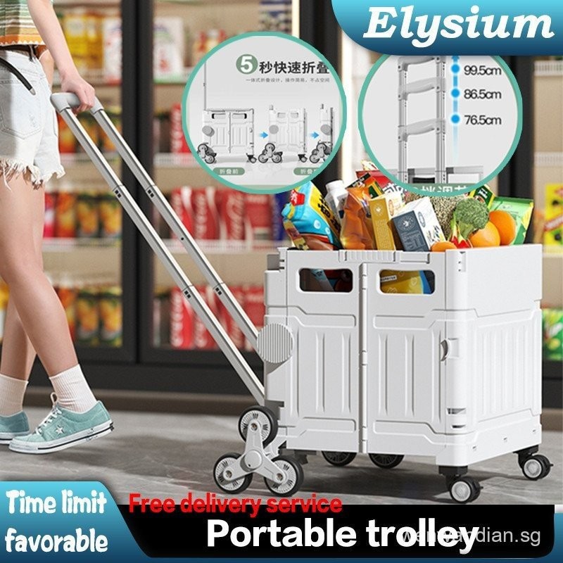 EL Foldable Trolley Boot Cart Collapsible Utility Cover Shopping ...