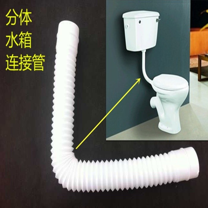 Old Wall-Mounted Water Tank Toilet Flush Pipe Old-Fashioned Full-Split ...