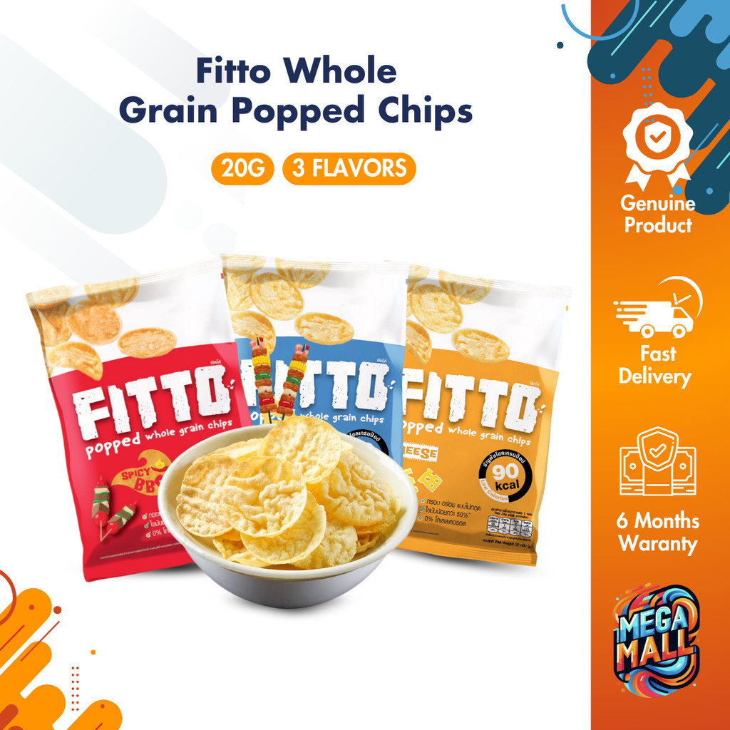 Fitto Whole Grain Popped Chips 20g x 1 Piece Delicious Thai Nutritious ...