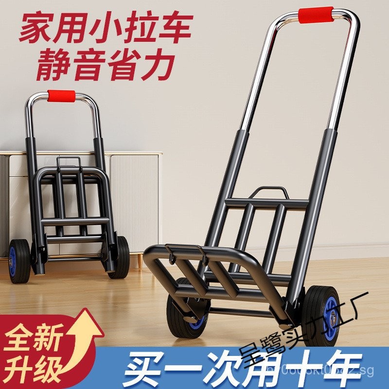 Handcart for Grocery Shopping, Household Luggage, Portable Hand Pull ...