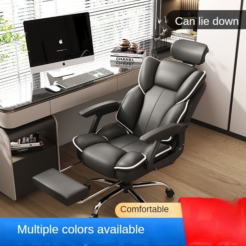 Computer Chair Sitting Gaming Chair Office Chair Leather Chair Recliner Chair Lifting Rotating ...