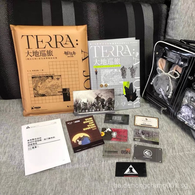 [Spot Goods]Tomorrow's Ark Earth Wanderer:《Tomorrow's Ark》Worldview Setting Collection Set MEK6 ...