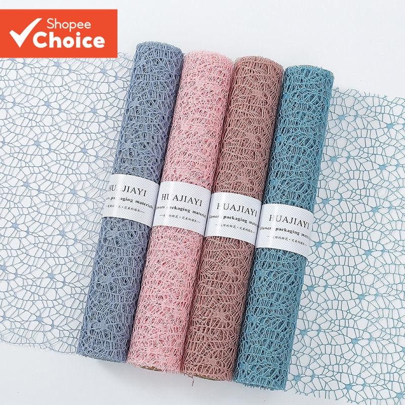 Jacquard Mesh Flower Bouquet Wrapping Paper for Mother's Day, Valentine ...