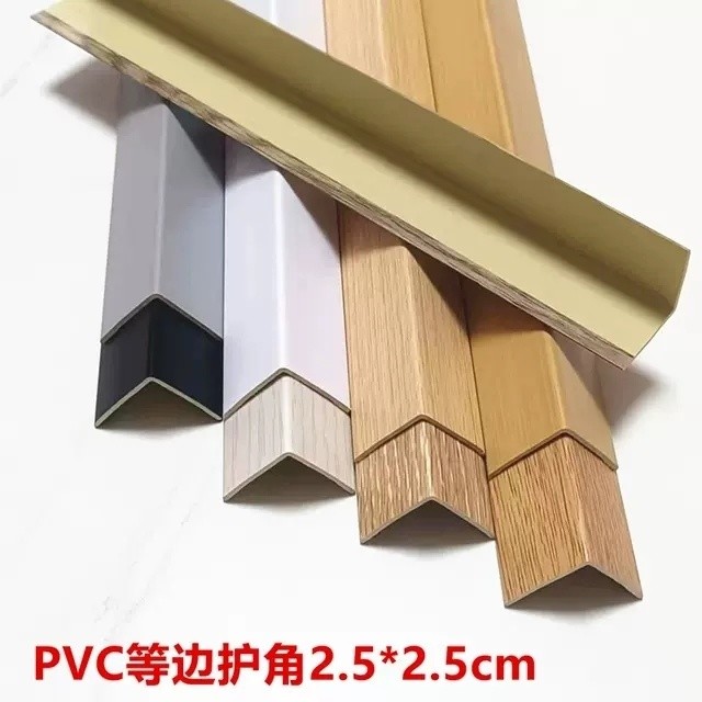pvc Edge Banding Strip Equal Edge Corner Protector Right Angle Press ...