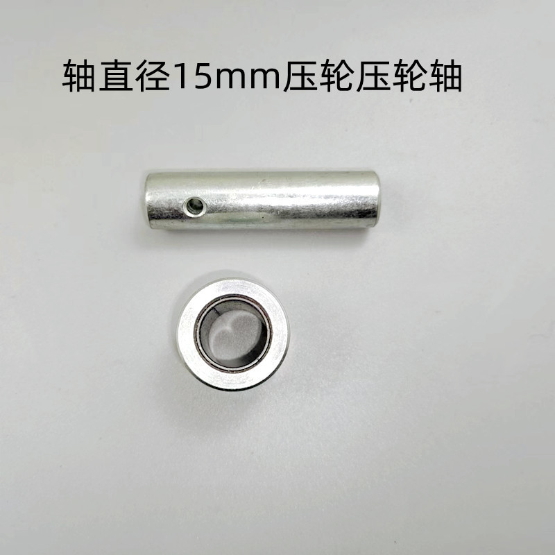 Manual Forklift Parts Hydraulic Lifting Truck Handle Pressure Wheel ...