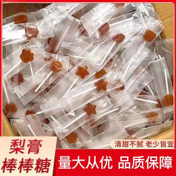 Bulk Pear Paste Lollipops Children Children Small Snacks Fruit Flavor ...