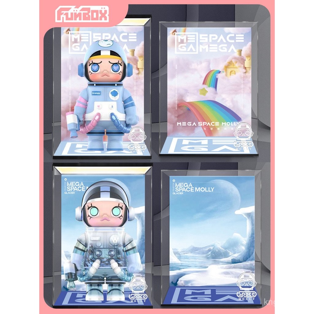 Pop mart molly Grumpy Bear Glacier400%1000%Large Doll Figurine Storage ...