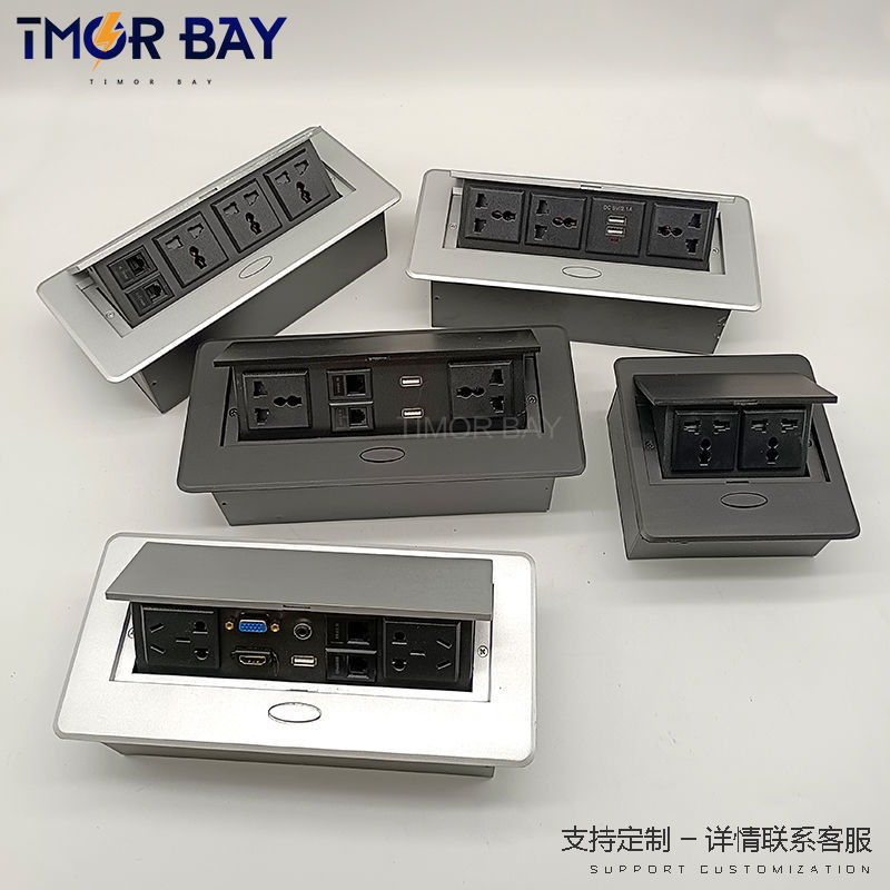 Push Button Multi-Function Office Desk Conference Table Cable Box Pop ...