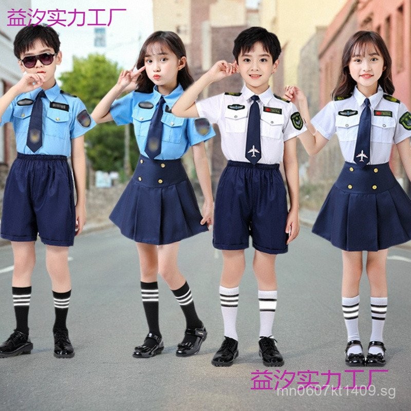 Police Officer Costume Set for Boys and Girls, Children's Dance ...